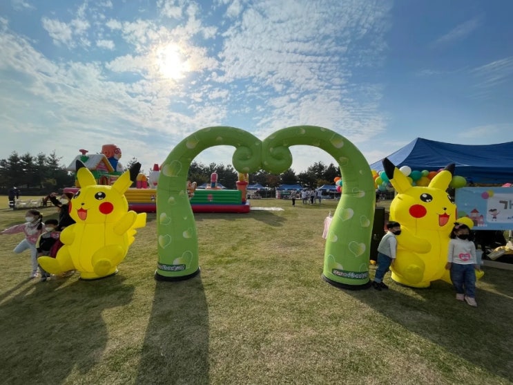 경기도 가을가을행사실내행사실외놀이기구놀이동산유아놀이기구체험부스찾아가는체험놀이놀이공원바운스대여에어바운스체험