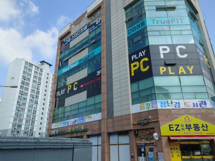아산시 배방 건물썬팅 사계절 단열필름 유리창문 썬팅 휘트니스센터 햇빛차단 사생활 보호 시선차단 썬팅필름 네이버 블로그