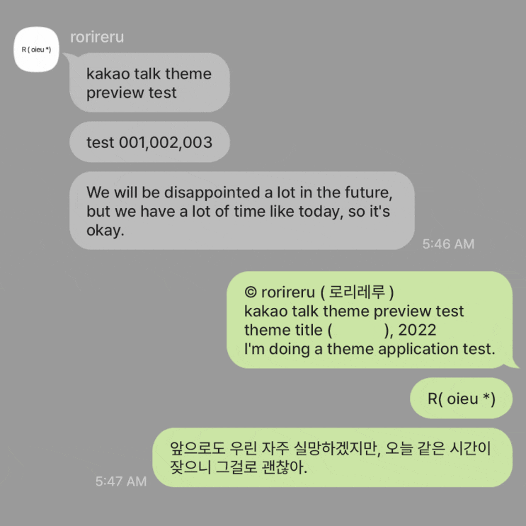 ios/ktheme ⨾ Gray Pink & Gray Green : 네이버 블로그