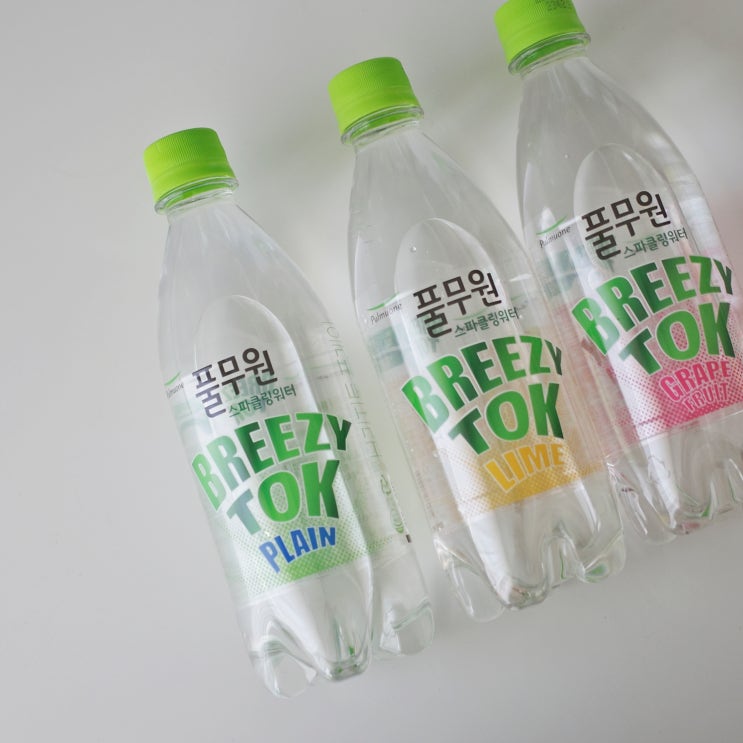 인공감미료 X 당 X 제로칼로리 탄산수 풀무원 브리지톡 추천해! : 네이버 블로그