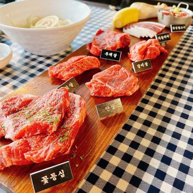 맛집 문경 1박2일 여행 맛과 분위기 다 좋은 문경 약돌한우 맛집 추천feat 내돈내산 초계한우 네이버 블로그