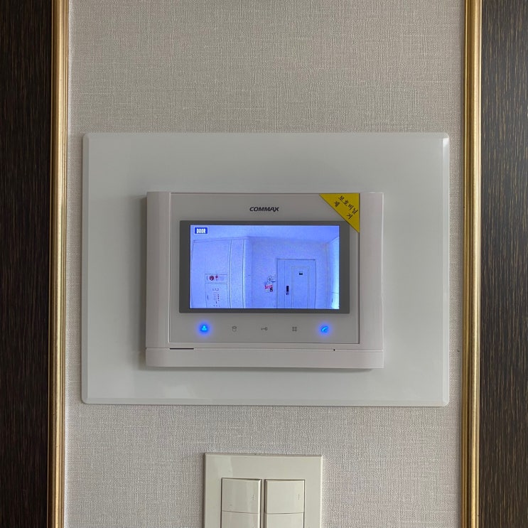 도농동 부영7단지 비디오폰(CAV-77MG) : 네이버 블로그