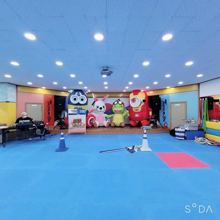 2022년 가을운동회상상플러스상상체육태권도장실내운동회유아체육운동회유아행사유아운동회인근지역화성오산평택안성전국렌탈