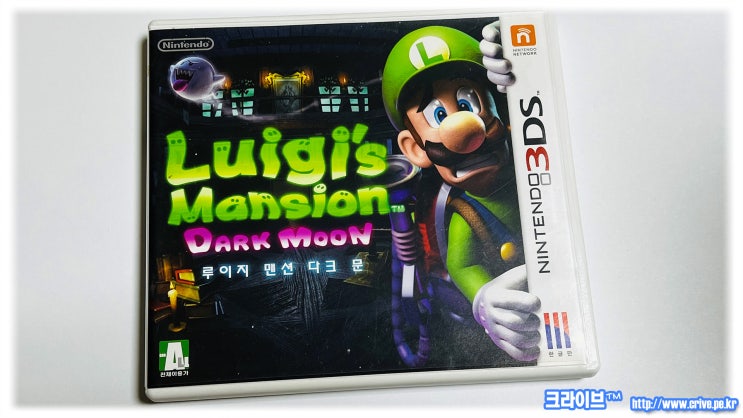 [3DS]루이지 맨션 다크 문 [K] (한글판) : 네이버 블로그