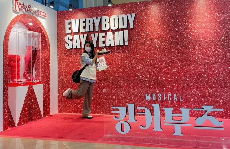 관극일기 뮤지컬 킹키부츠 자여덟김호영 최재림 나하나 전재현충무아트센터 대극장킹키부츠 후기호찰리 잶롤라최재림 막공킹