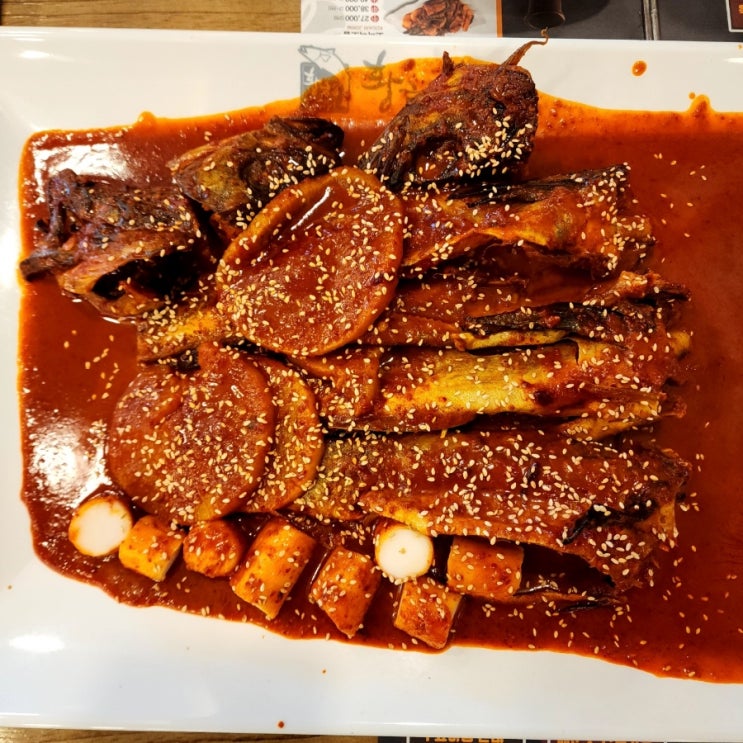 송탄 코다리 맛집 황금코다리에서 코다리조림 평일 점심특선 1인 12000원 코다리찜 가성비 맛집 진심 추천해요 네이버 블로그