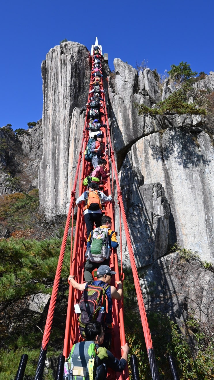 가을 대둔산 단풍 시기 등산코스 주차장 구름다리 삼선계단 마천대 원점회귀 네이버 블로그