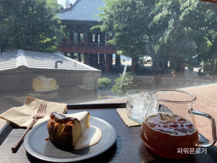 종각역 조용한 카페 앉아서 작업하기 좋은 서울 상회 네이버 블로그