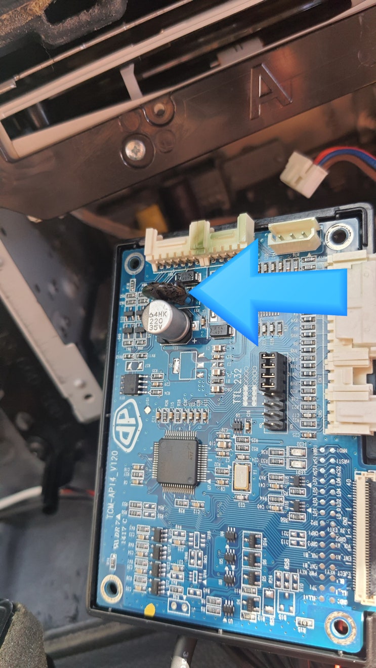 올뉴카니발 파인드라이브 BF500 네비게이션 고장 : 네이버 블로그