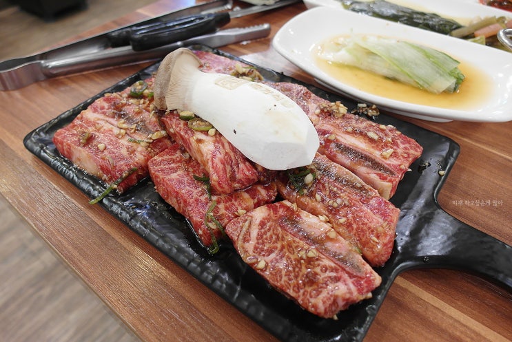 김포 소갈비 맛집 단체회식하기 좋은 육가식당 후기 네이버 블로그