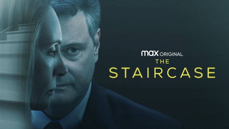 스테어케이스 1~4화(HBO Max The Staircase, 2022) : 네이버 블로그