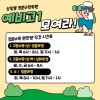 상암동 정준수학학원 네이버 블로그