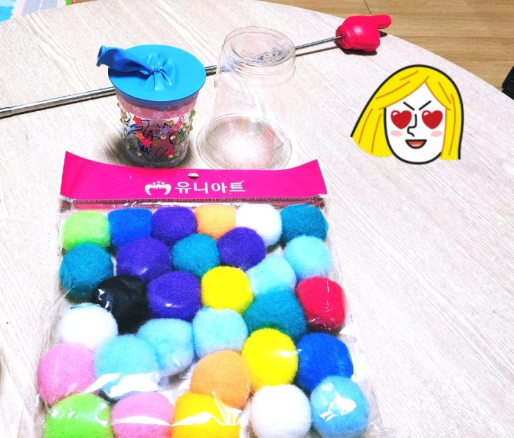 [놀이터]솜공_ 대포_ 놀이 🚀 🚀 : 네이버 블로그