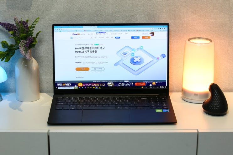 Sd카드 데이터 복구 프로그램 이지어스 사용방법 네이버 블로그