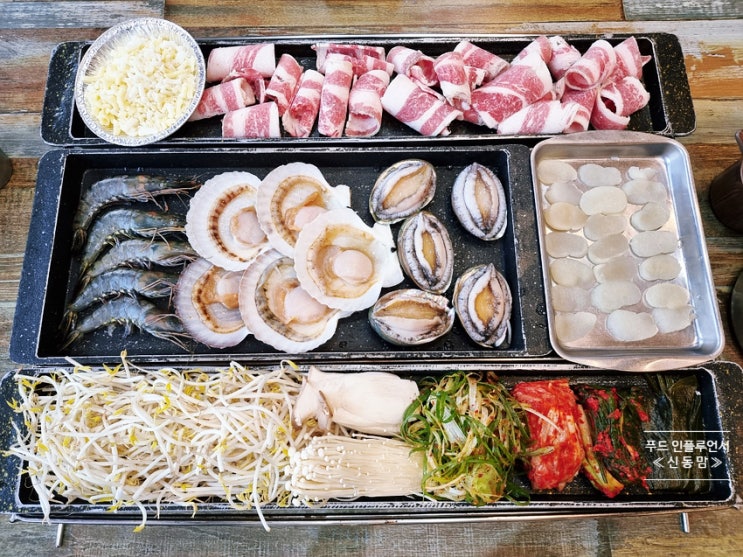 안성맛집 안성조개전골 관자 소고기 차돌박이삼합 택이네 조개전골 안성점 네이버 블로그