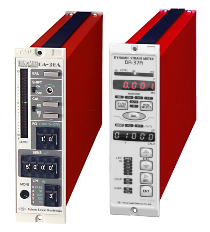 Dynamic Strainmeter DA-37A : 네이버 블로그