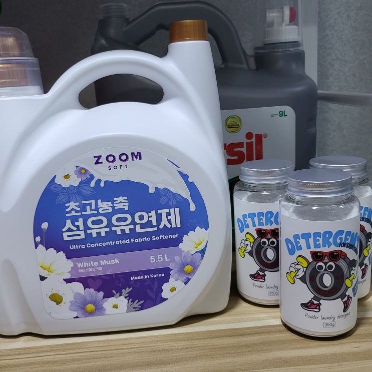 일산스피닝파주스피닝주엽스피닝후곡스피닝대화스피닝재키사이클투와이짐 운동복에서 나는 냄새 이제 그만 안녕 네이버 블로그