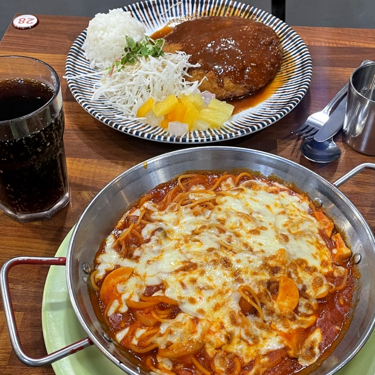 종각역을지로입구역 직장인 혼밥 점심 한스델리 존맛파스타 가성비 대마왕 네이버 블로그