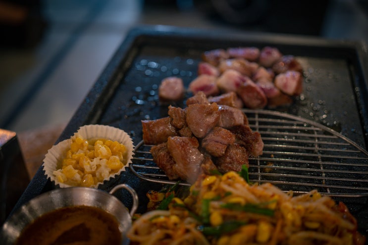 은평구맛집 구산역 고기집 이베리코민족 네이버 블로그