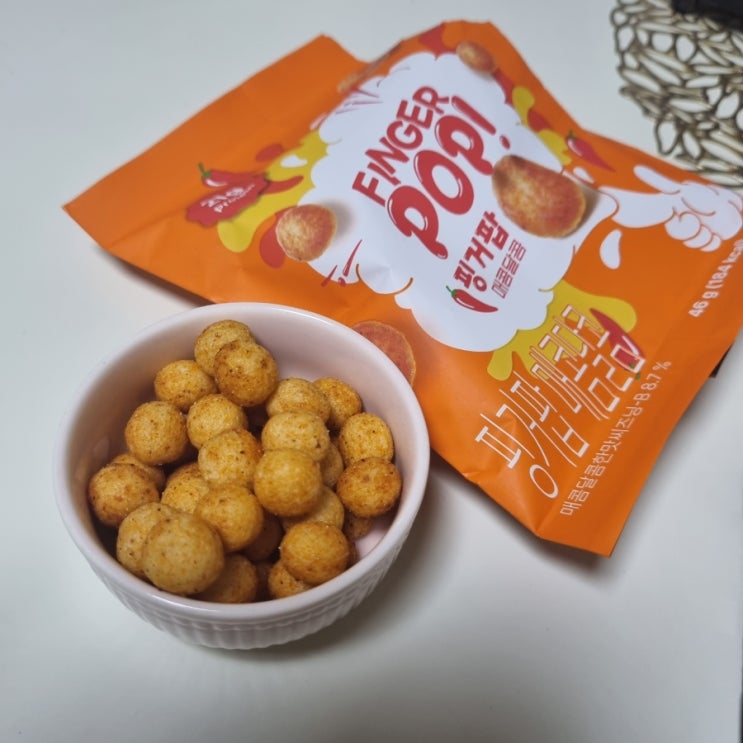 식단 다이어트 할 때 입터짐방지용 단백질과자 핑거팝 칼로리는 네이버 블로그