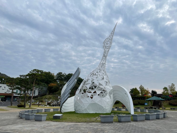 예산 가볼만한곳 황새공원 의좋은형제공원 예당호 출렁다리 네이버 블로그