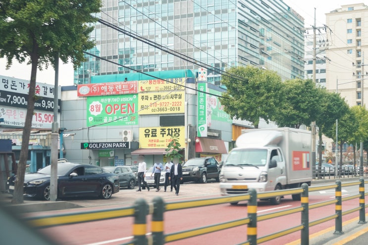 마곡 스크린골프 골프존파크에서 모션플레이트를 즐기기 네이버 블로그