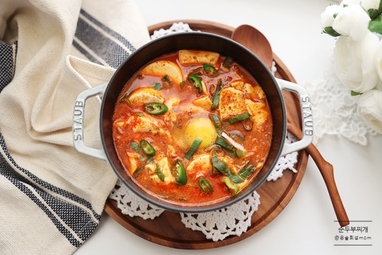순두부찌개 끓이는법 양념 돼지고기 넣은 백종원 순두부찌개 레시피 순두부 요리 네이버 블로그