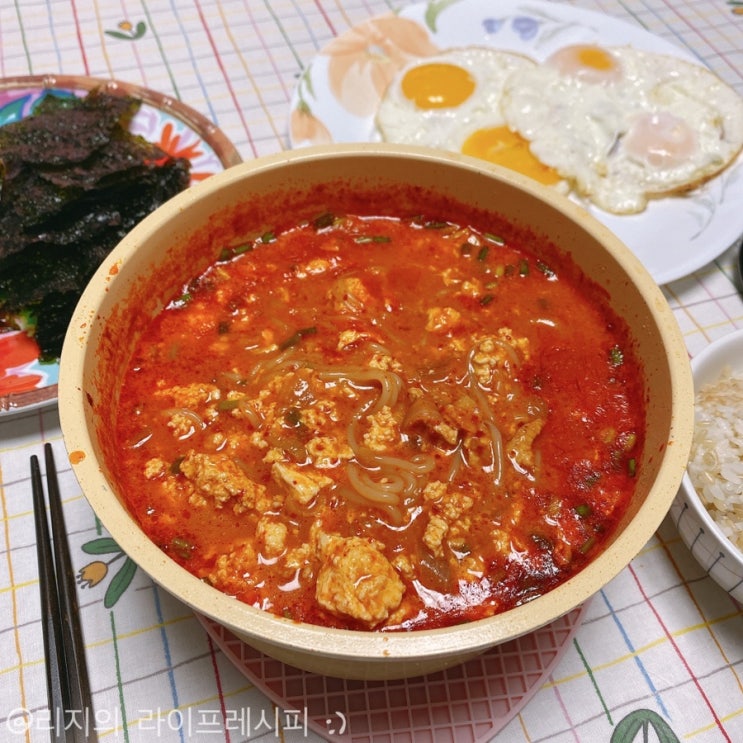 순두부찌개 끓이는법 쫄깃쫄깃 칼칼하게 맛있는 쫄순이 쫄면순두부 네이버 블로그