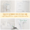 서울역 차병원 동결배아 이식 전 병원 방문 횟수and비용 인공주기 동결배아 이식w김명주교수님 네이버 블로그