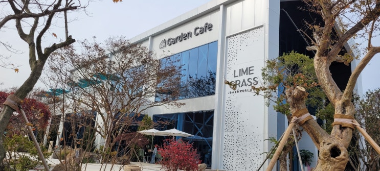 한터 초등학교 근처 가든 베이커리 카페 라임 글라스 풍경 맛집 카페 분위기좋은 카페 네이버 블로그