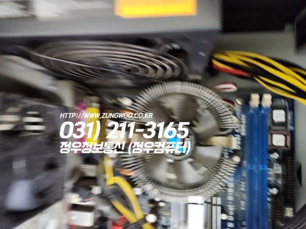 화성 반월동 제조업체 Xp사용하는컴퓨터 점검들어갔습니다 우만동컴퓨터수리 포맷 네이버 블로그