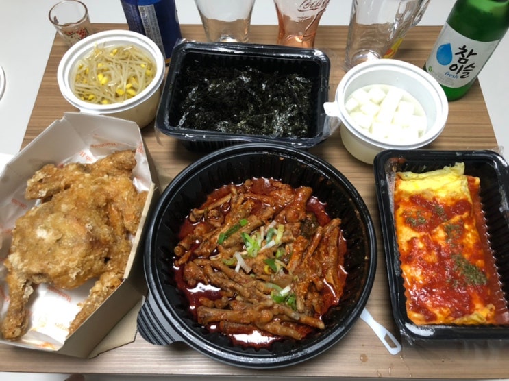 연수동 닭발맛집 육퇴후 즐기는 한신포차 한신닭발 한신통닭 치즈듬뿍계란말이 주먹밥 네이버 블로그