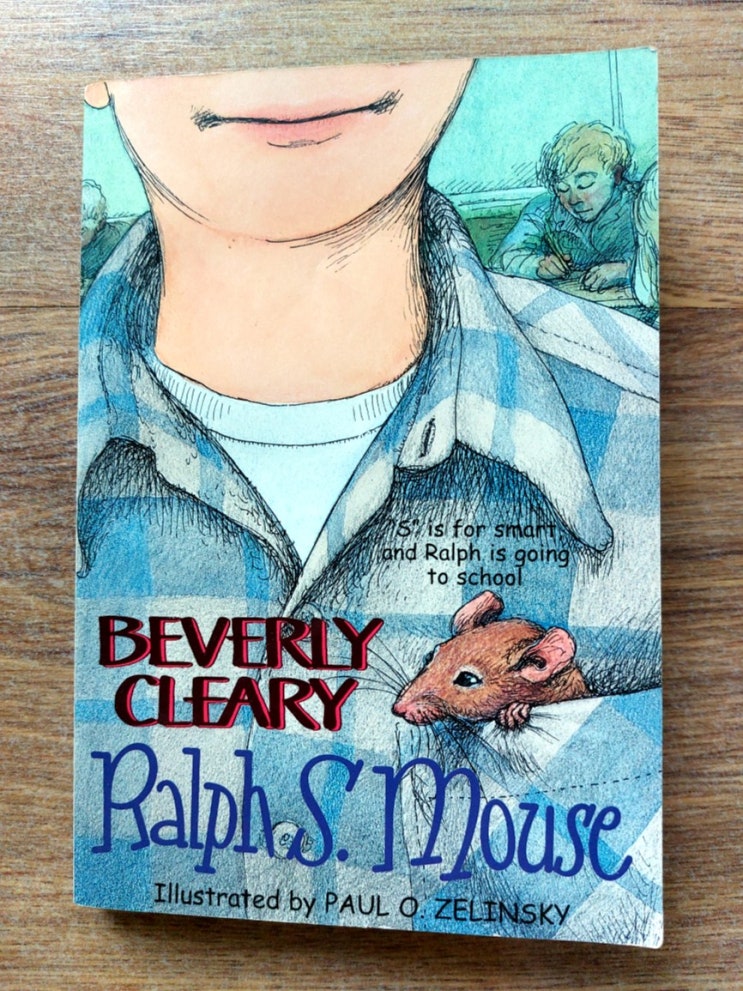 Ralph S. Mouse by Beverly Cleary : 네이버 블로그