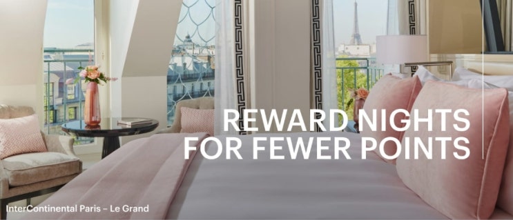 IHG Reward Night Discount (예약 : ~10/28, 투숙 : ~12/16) : 네이버 블로그
