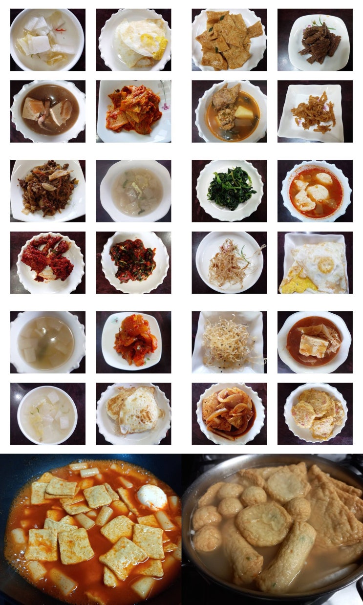 일주일반찬 11월집밥 아이메뉴 단백질식단 가을반찬모음 건강 주간밥상 네이버 블로그