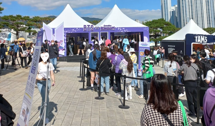 Bts 콘서트｜해시스냅 프린터 포토 키오스크 렌탈 포토키오스크 해시태그 프린터 인스타그램 포토 이벤트 네이버 블로그