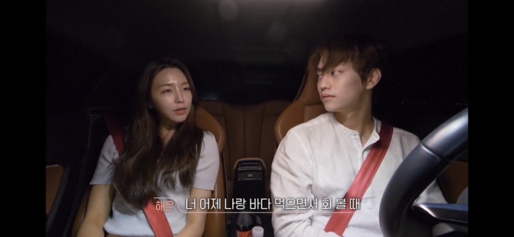 ㅎㅅㅇㅇ 2 : 네이버 블로그