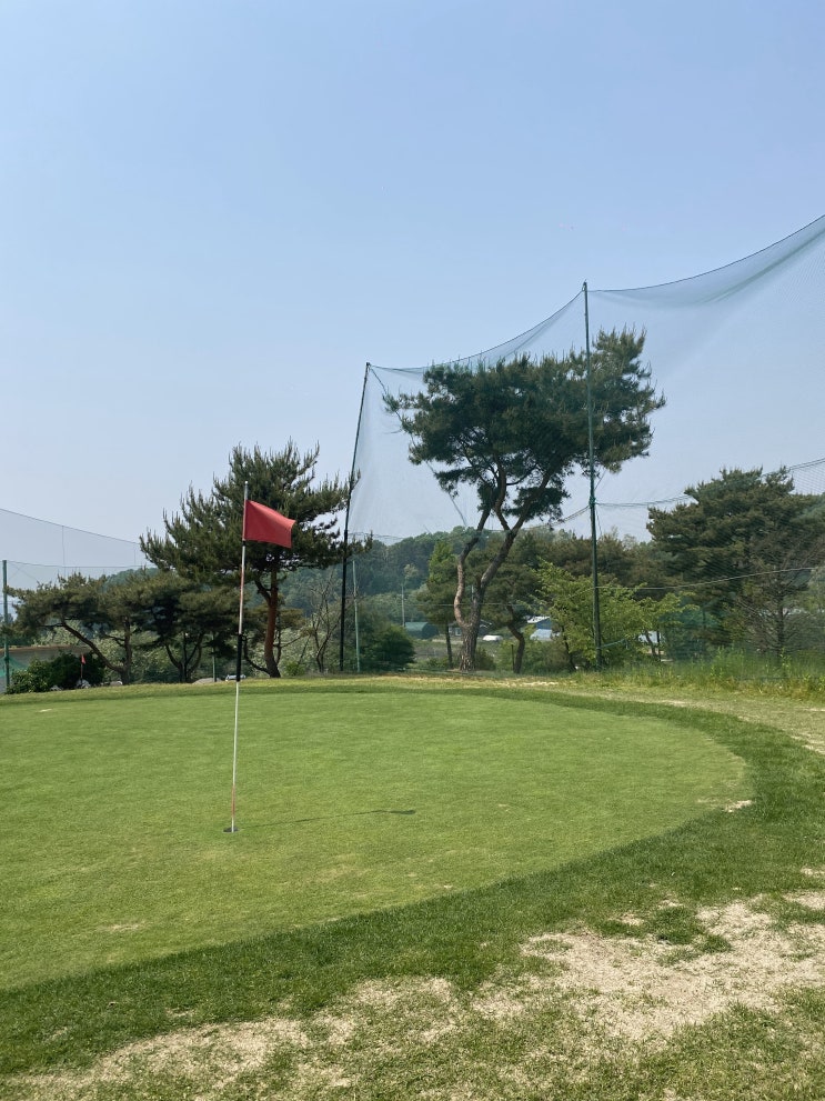 어프로치 퍼팅연습하기 좋은 파주 파3 골프장 파인빌골프클럽 네이버 블로그