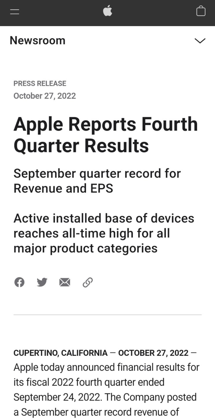 Apple, 4분기 실적 발표 : 네이버 블로그