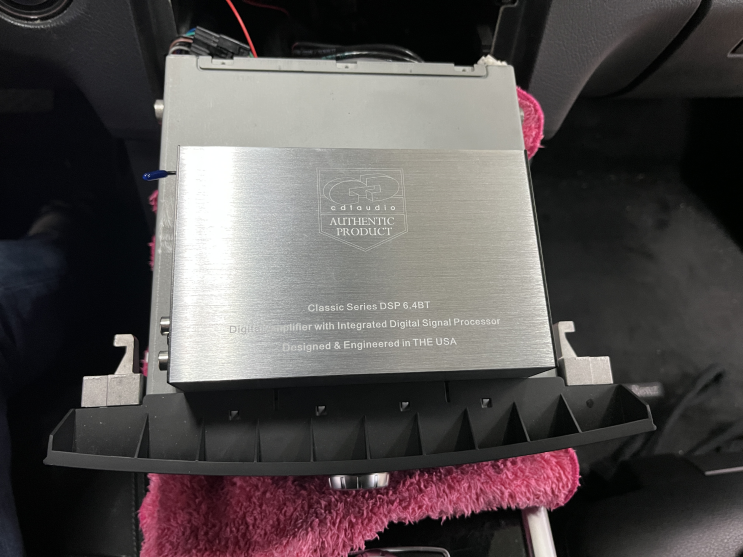 벤츠 E220 CDT DSP6.4BT 만의 감성 SOUND 튜닝! : 네이버 블로그