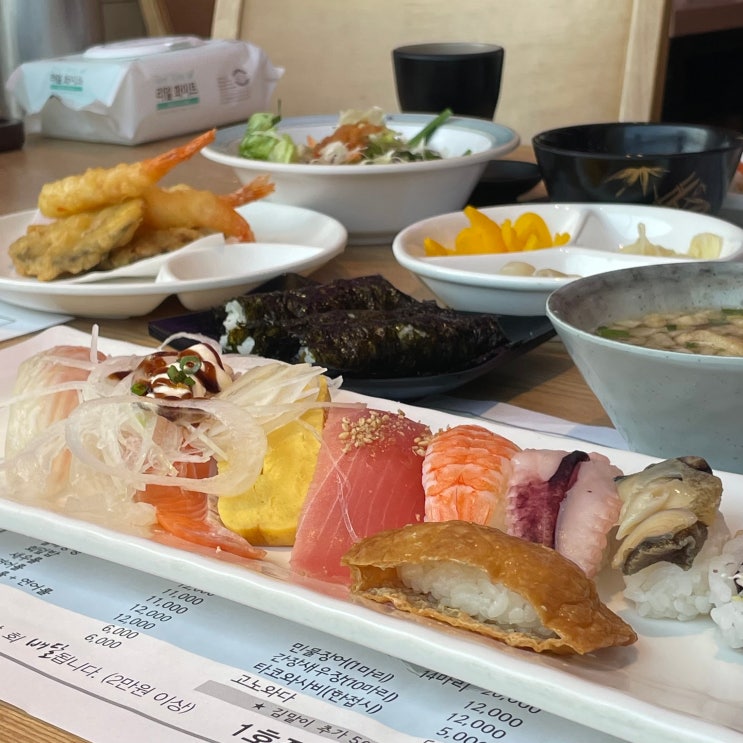 청주 맛집: 가성비 좋은 런치특선 분평동 스시맛집 박준양스시 : 네이버 블로그