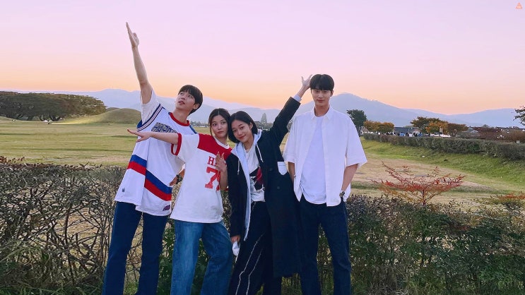 김유정 X 변우석 X 노윤서 X 박정우 단체 20세기소녀 영화 1 컴퓨터바탕화면by슬짱 네이버 블로그