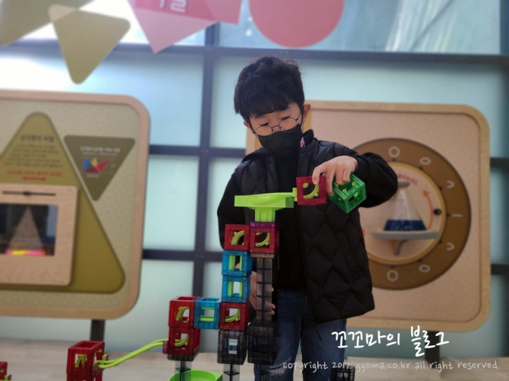 경기도융합과학교육원 과학체험 어린이박물관 네이버 블로그