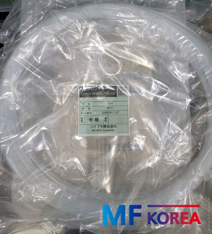 니치아스 (NICHIAS),NICHIAS,니치아스튜브,전도성튜브,PFA-NE,PFA-AS,PFA-HG,엠에프코리아,NAFLON ...