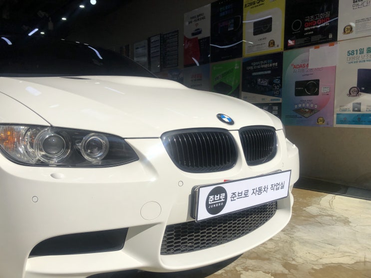 BMW M3 블랙박스 파인뷰 LXQ300 고성능끼리 뭉쳐보아요. : 네이버 블로그