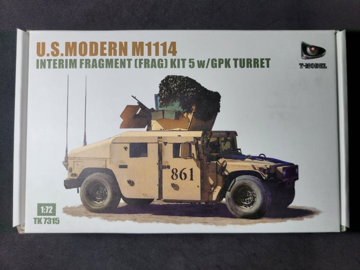 [키트리뷰]"T-MODEL"M1114 HMMWV험비 KIT "THAAD"작업기 시리즈 NO.10 : 네이버 블로그