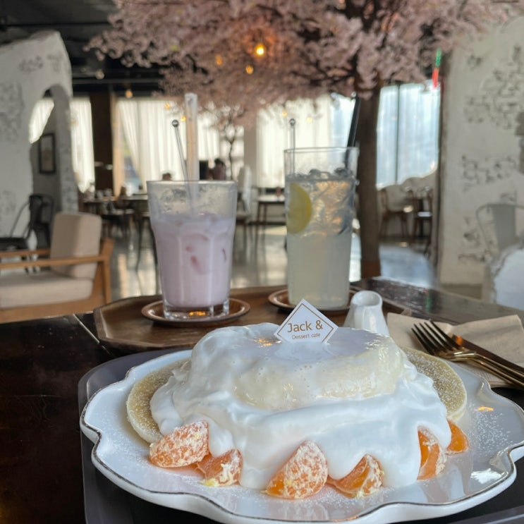 부천중동카페 수플레 디저트 맛집 포토존 가득한 부천시청역 잭앤카페 네이버 블로그