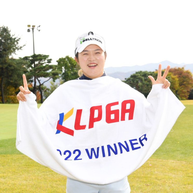 KLPGA 큐캐피탈파트너스 드림투어 왕중왕전 2022 김서윤2 드림투어 왕중왕전 우승, 큐로CC에서 상금왕 등극 : 네이버 블로그