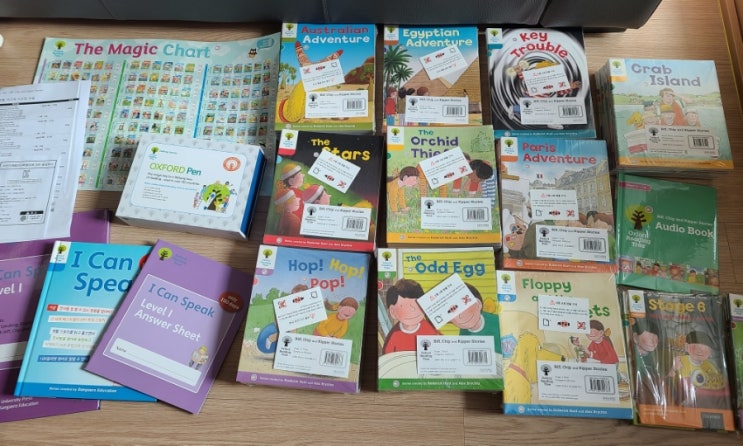 ORT를 사다.. : 네이버 블로그