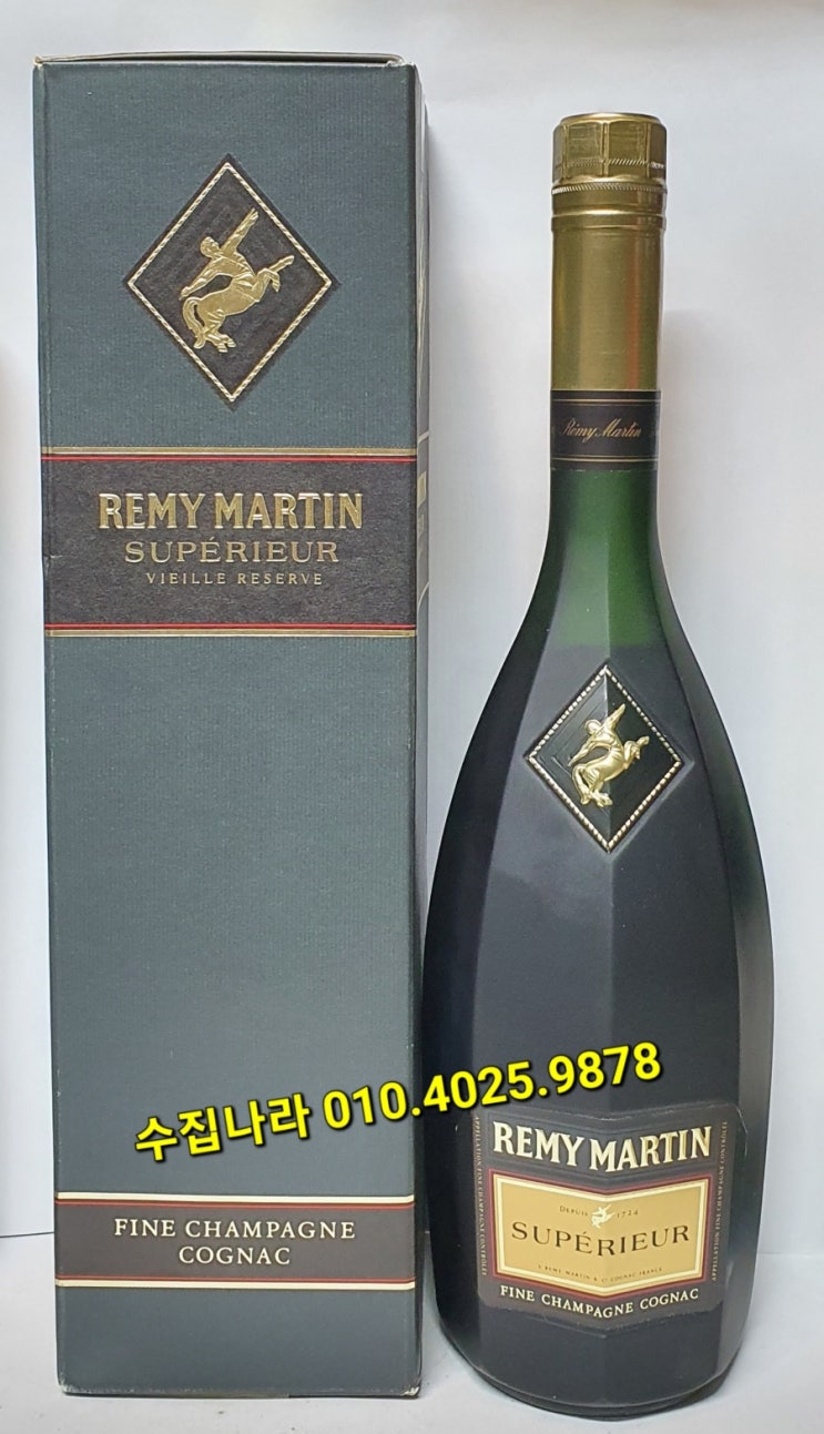 REMY MARTIN SUPERIEUR 레미마틴 슈페리어 : 네이버 블로그